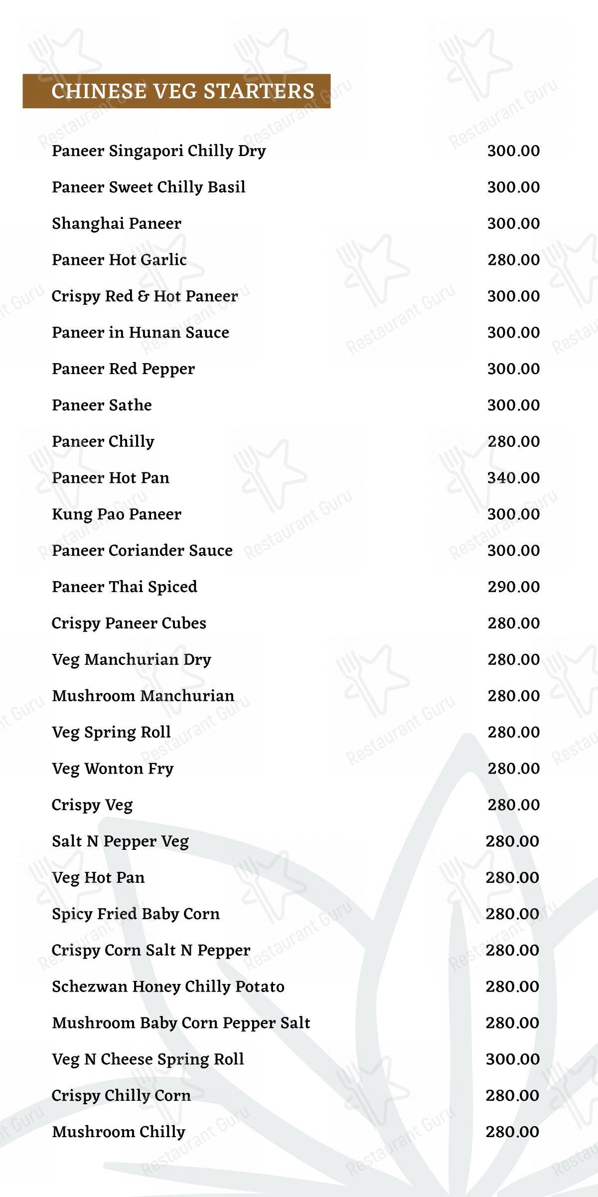 Menu at Classio - Family Restaurant & Bar, Pimpri-Chinchwad