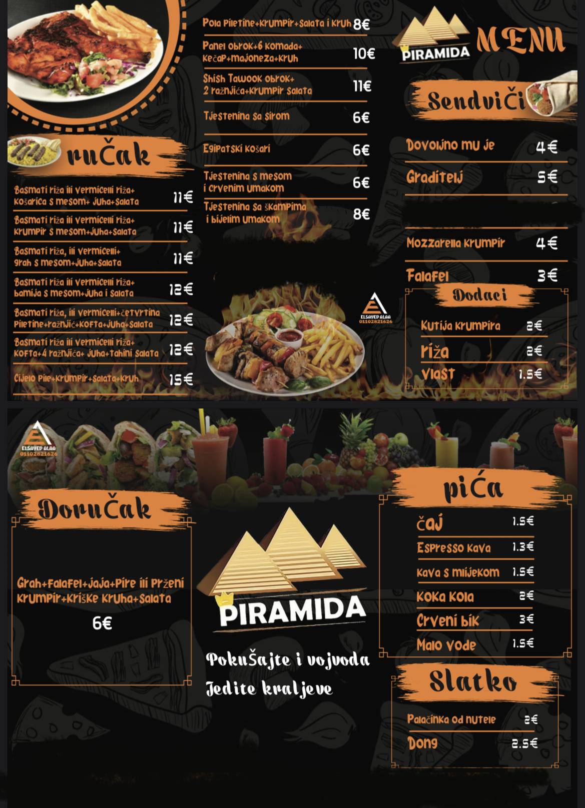 Menu at Piramida restoran Egipatske kuhinje restaurant, Zagreb