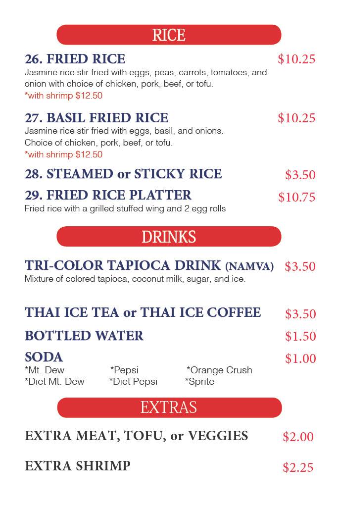 Menu at Plia's Kitchen restaurant, Green Bay