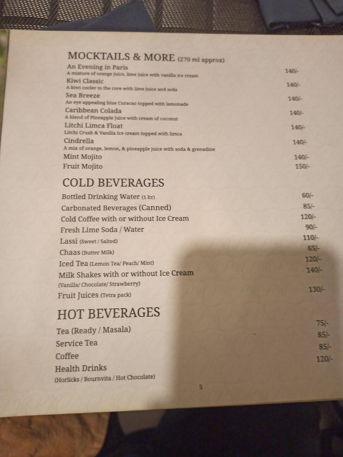 Menu at Plush restaurant, Gandhinagar