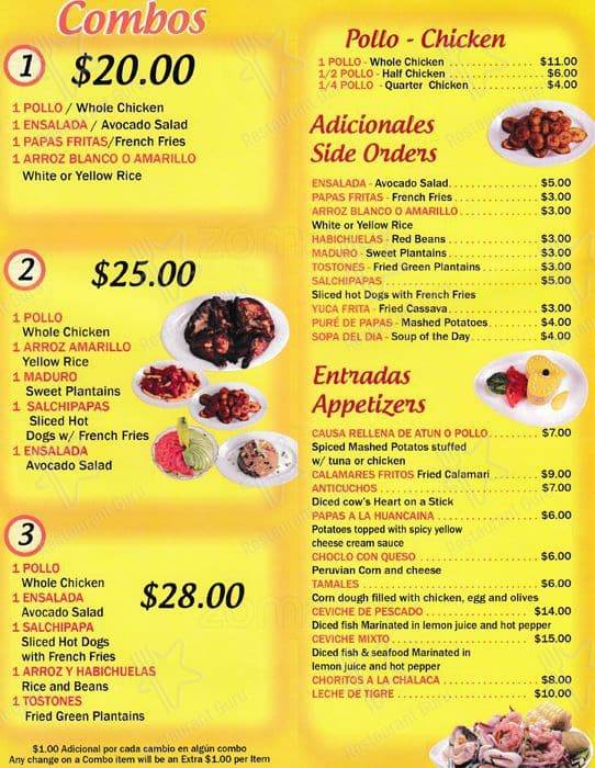 Menu at Pollo Inka restaurant, New York City, 89-20 101St Avenue
