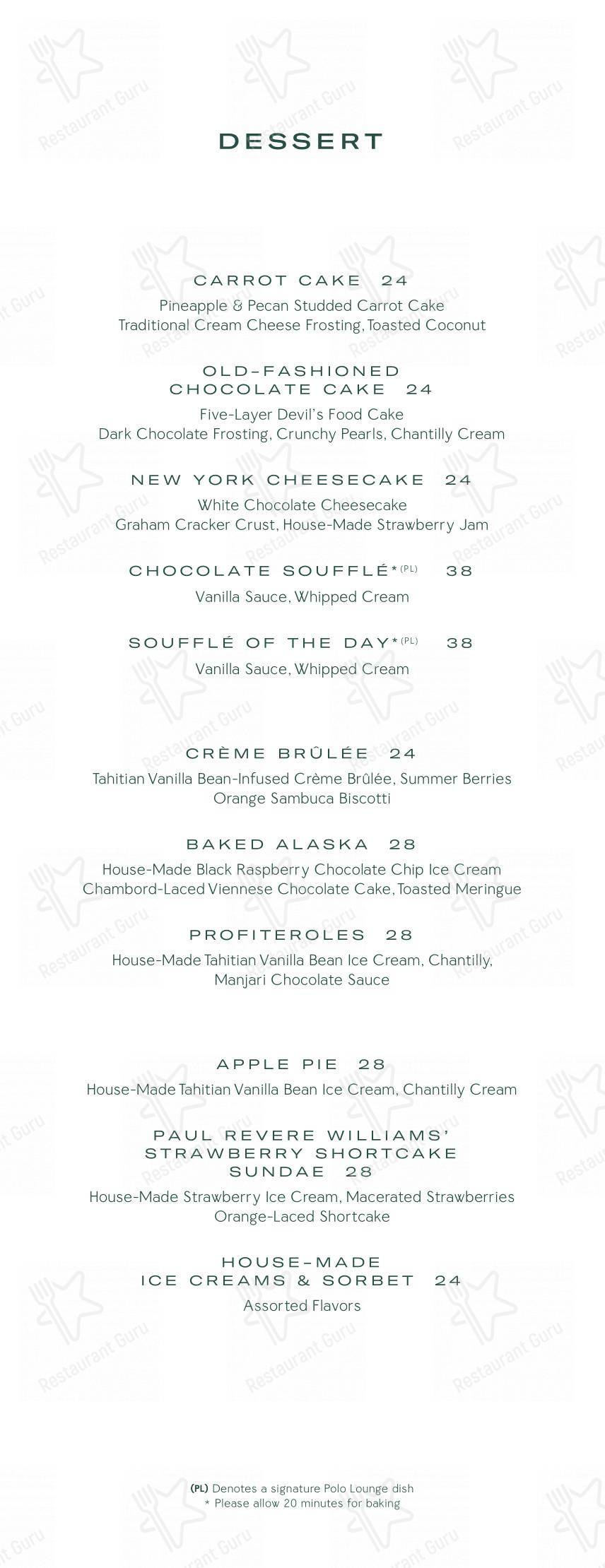 Menu at Polo Lounge restaurant, Beverly Hills