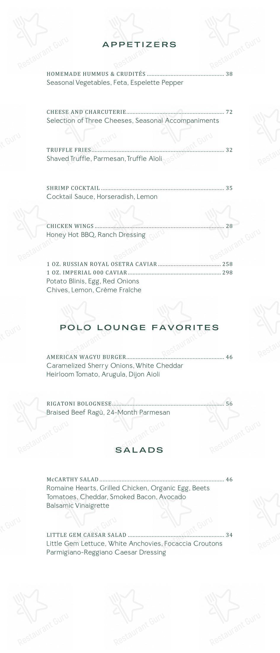 Menu at Polo Lounge restaurant, Beverly Hills