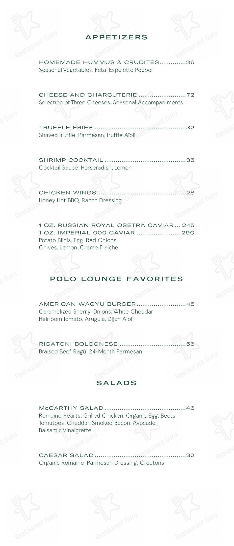 Menu at Polo Lounge restaurant, Beverly Hills