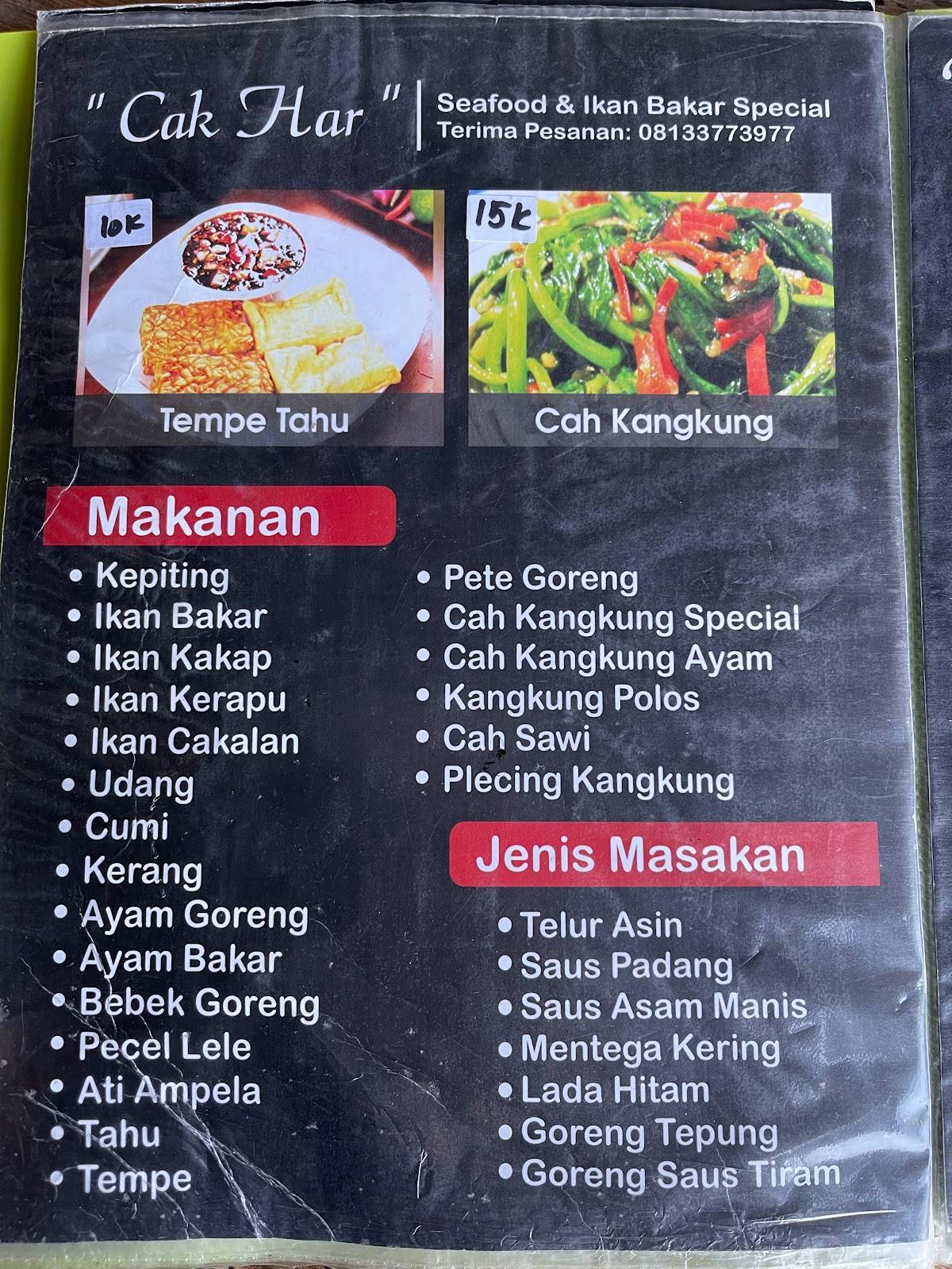 Menu at Pondok Seafood Cak Har restaurant, Denpasar
