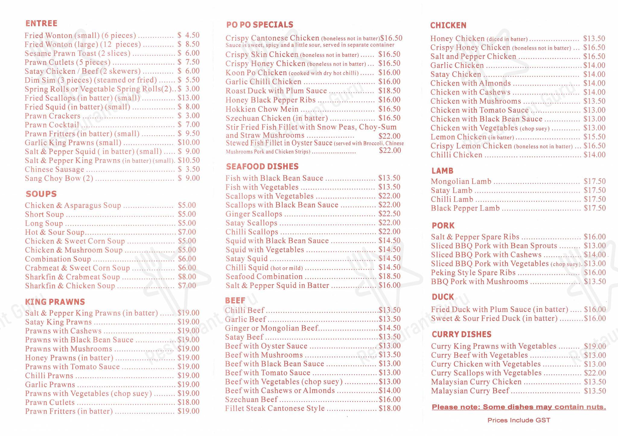 Menu at Popo Chinese Restaurant, Bellevue, 1/57 Great Eastern Hwy