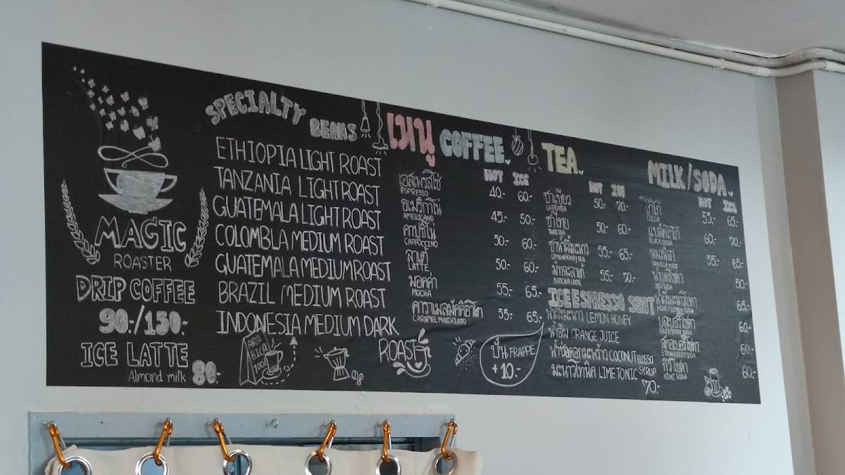 Menu at Magic Roaster cafe, Pran Buri