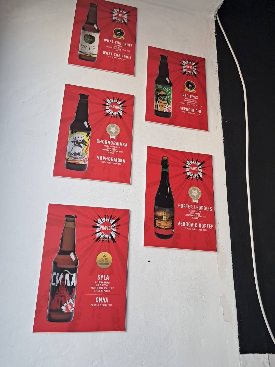 Menu em Pravda Craft Mission pub & Bar, Lisboa