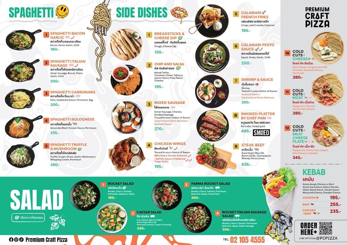 Menu at Premium Craft Pizza (Nuanchan) restaurant, Bangkok, 8/8