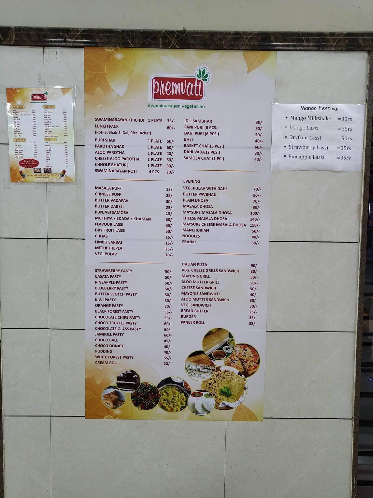 Menu at Premvati Swaminarayan Vegetarian, Ahmedabad, 2GMF+5XP