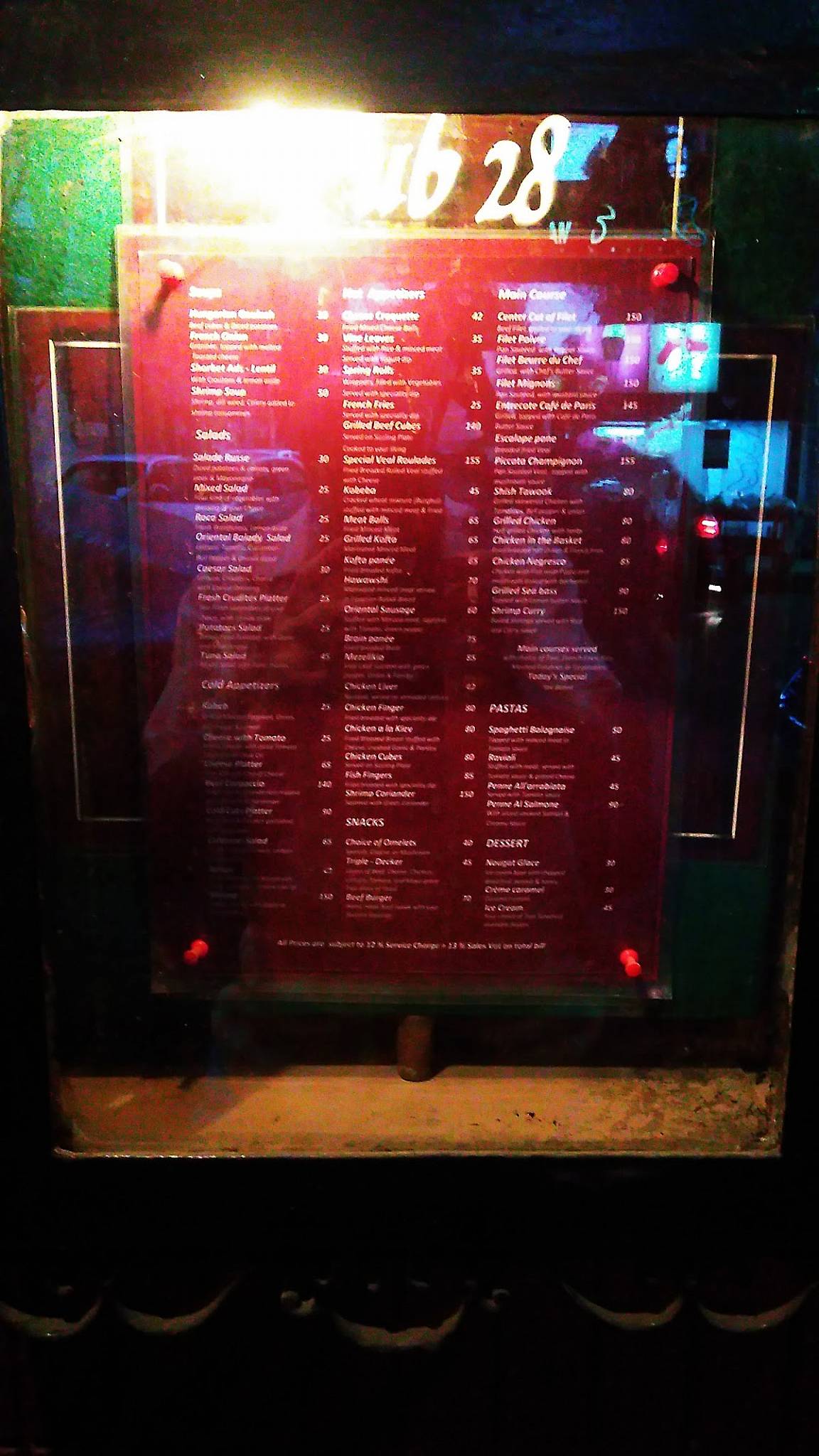 Menu at Pub 28, Cairo, 28 Shagaret Al Dor