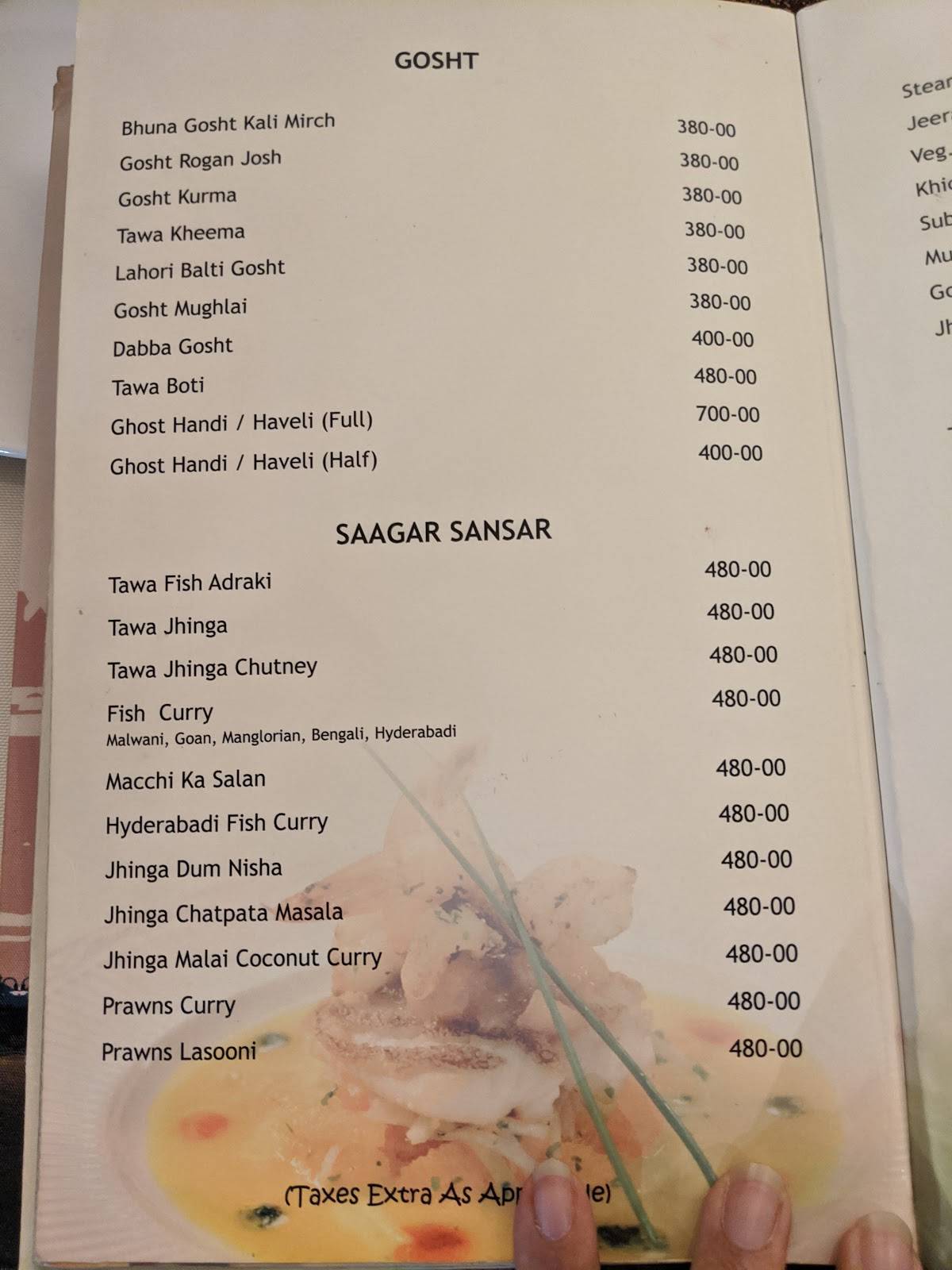 Menu at Sentosa Multi Cuisine Restaurant, Pune
