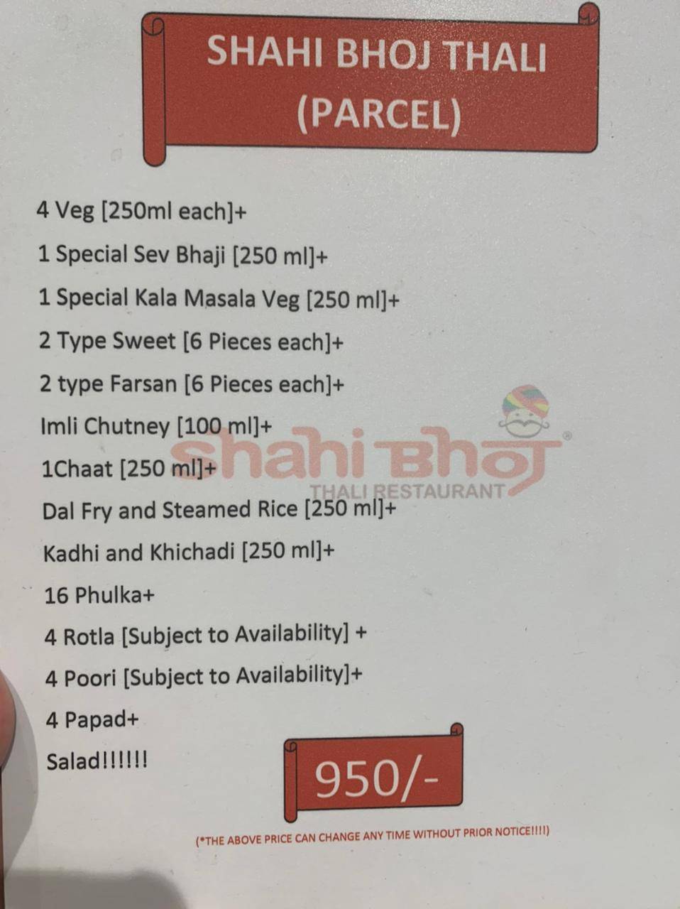Menu at Shahi Bhoj Thali Restaurant, Pune