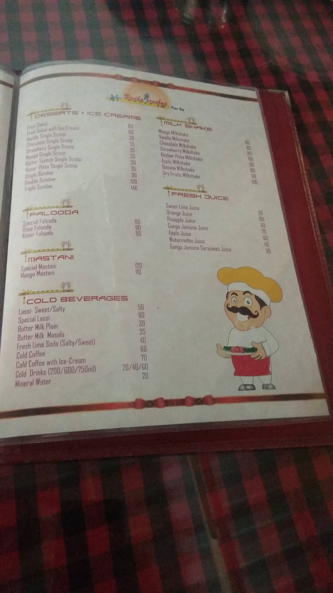 Menu at Shree Radha Krishna Pure Veg, Pune, FQ2V+W8V