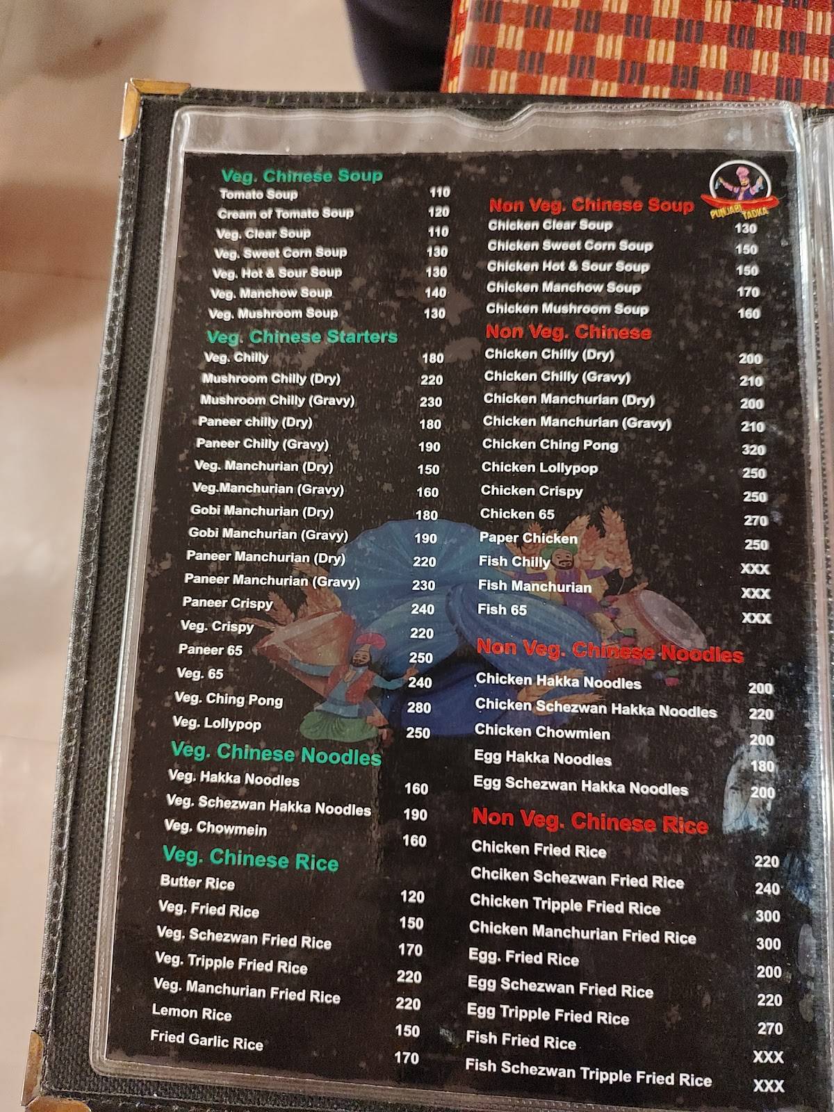 Menu at Punjabi Tadka Restaurant, Daman, Off Devka Road
