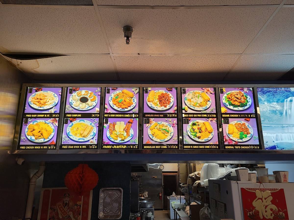 Menu at King House Chinese Restaurant, Punta Gorda