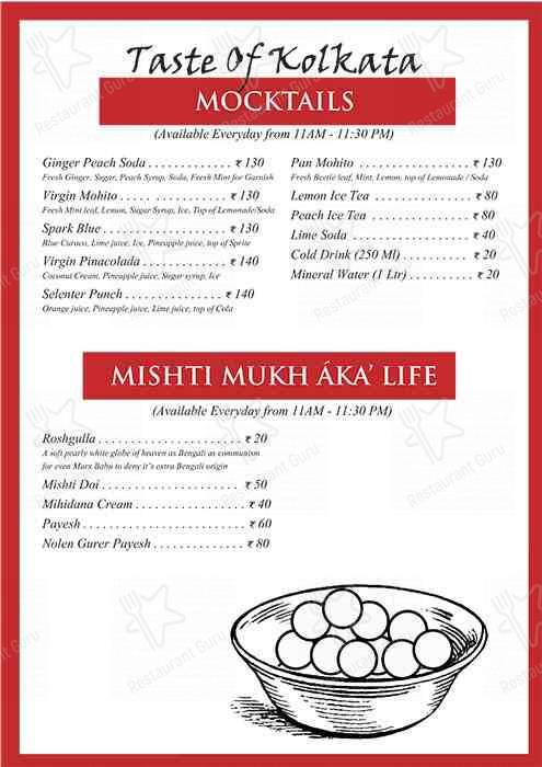 Menu at QUESTION MARK - TASTE OF KOLKATA, Pune