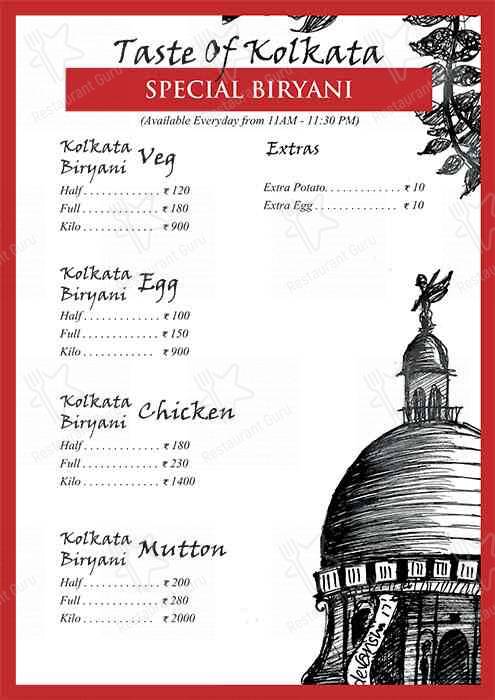 Menu at QUESTION MARK - TASTE OF KOLKATA, Pune