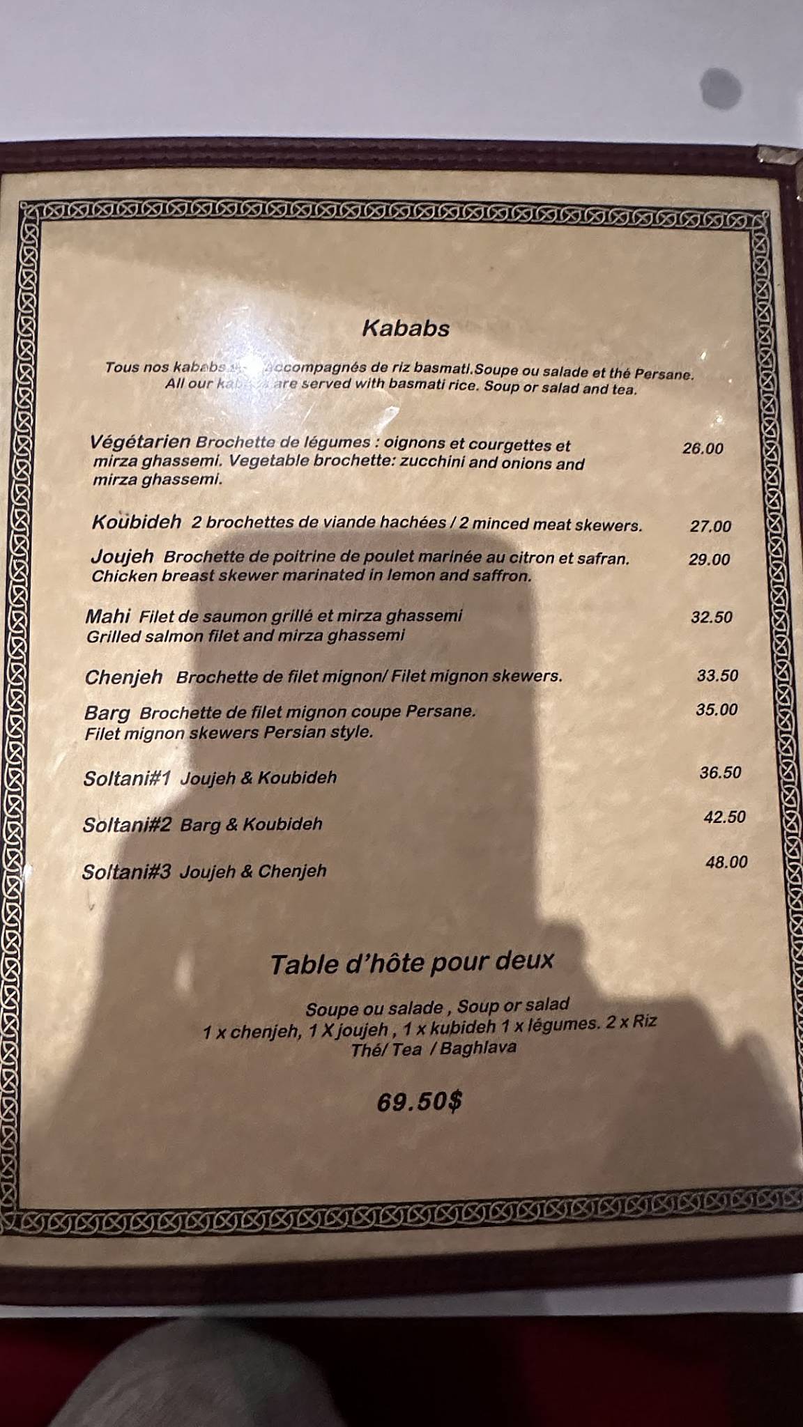 Menu au Quartier Perse restaurant, Montréal