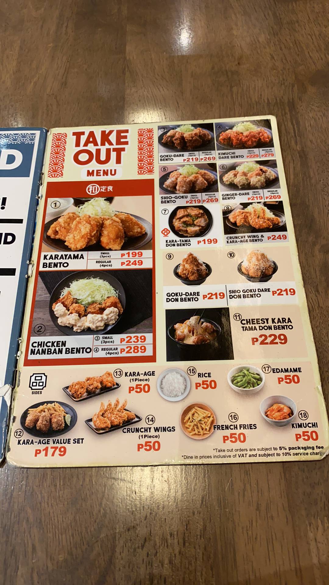 Menu at Karayama - SM North restaurant, Quezon City, The Block