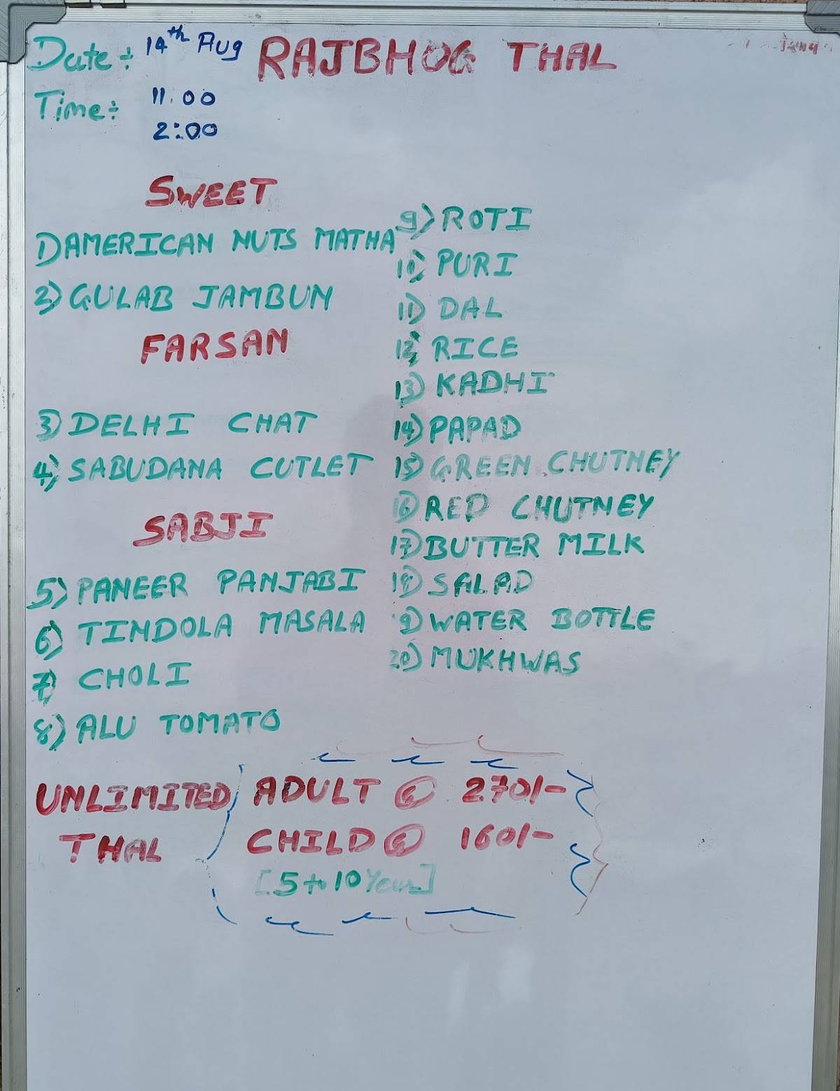 Menu at RAJBHOG THAL MEHSANA, Mehsana