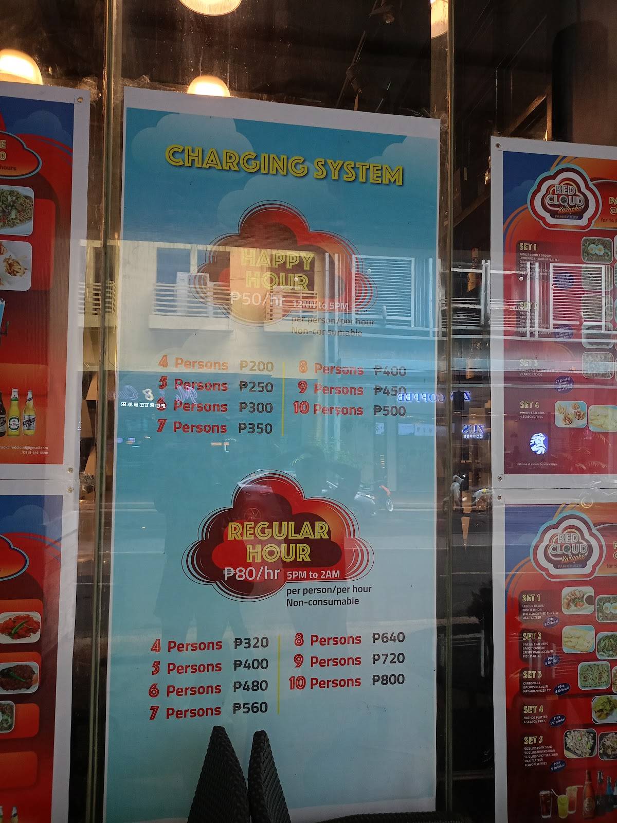 Menu at RED CLOUD KARAOKE FAMILY KTV pub & bar, Quezon City