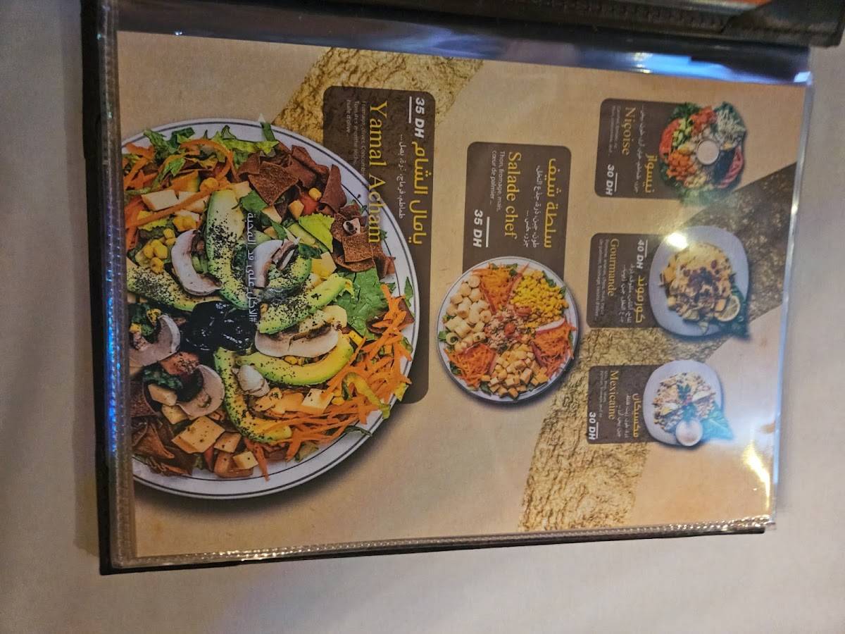 Menu au Yamal Acham restaurant, Rabat, 5 bis، 5 Av. Al Maghrib Al Arabi