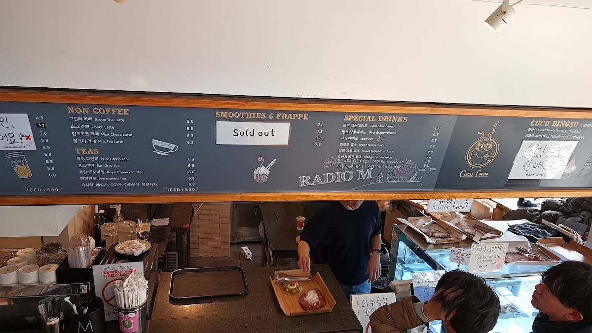 Menu at Radio M, Seoul