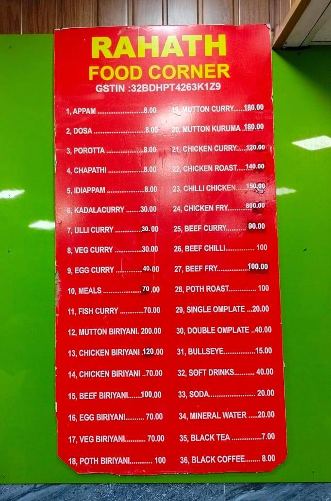 Menu at Rahath Food Corner, Kollam