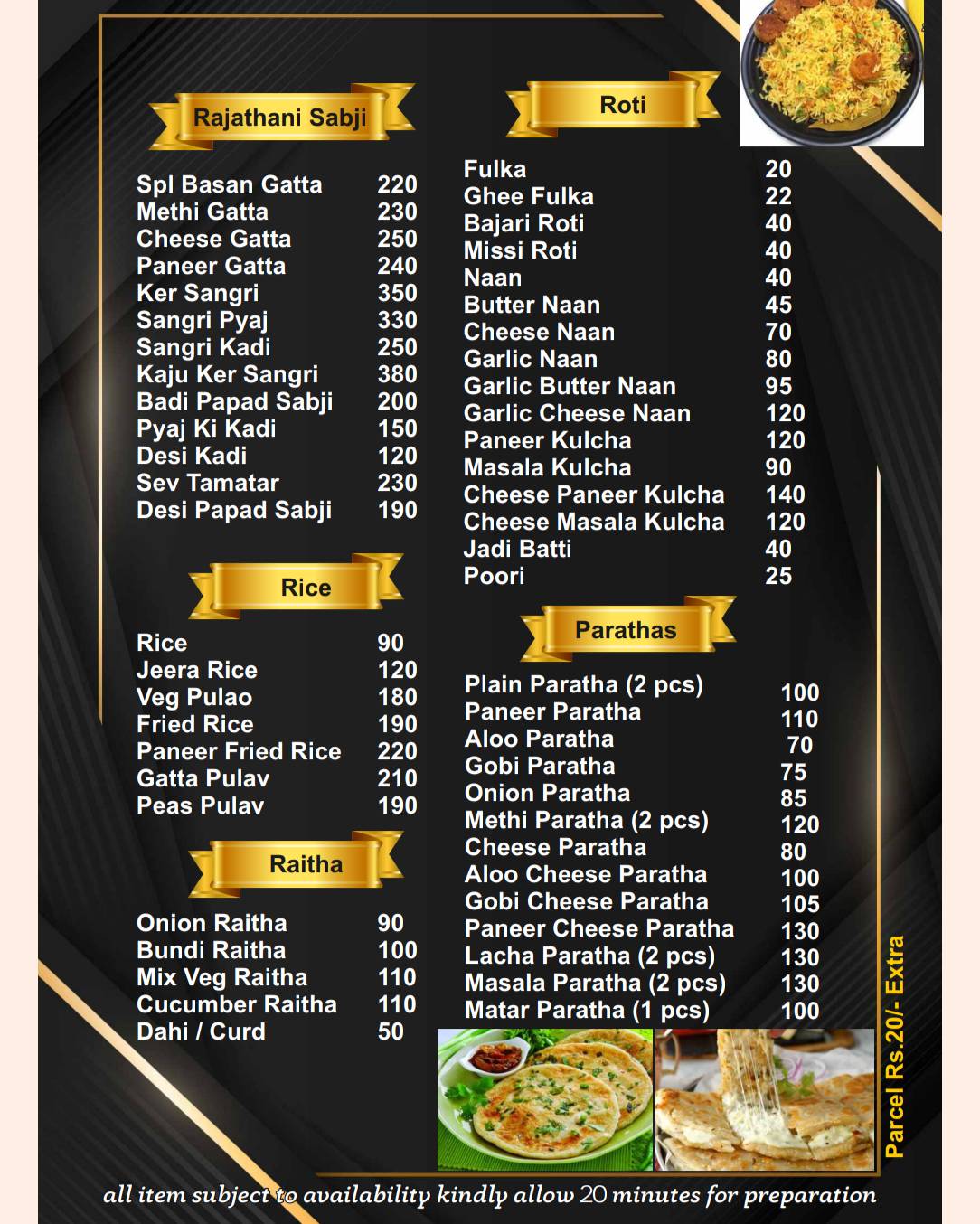 Menu at Rajasthani Restaurant, Chennai