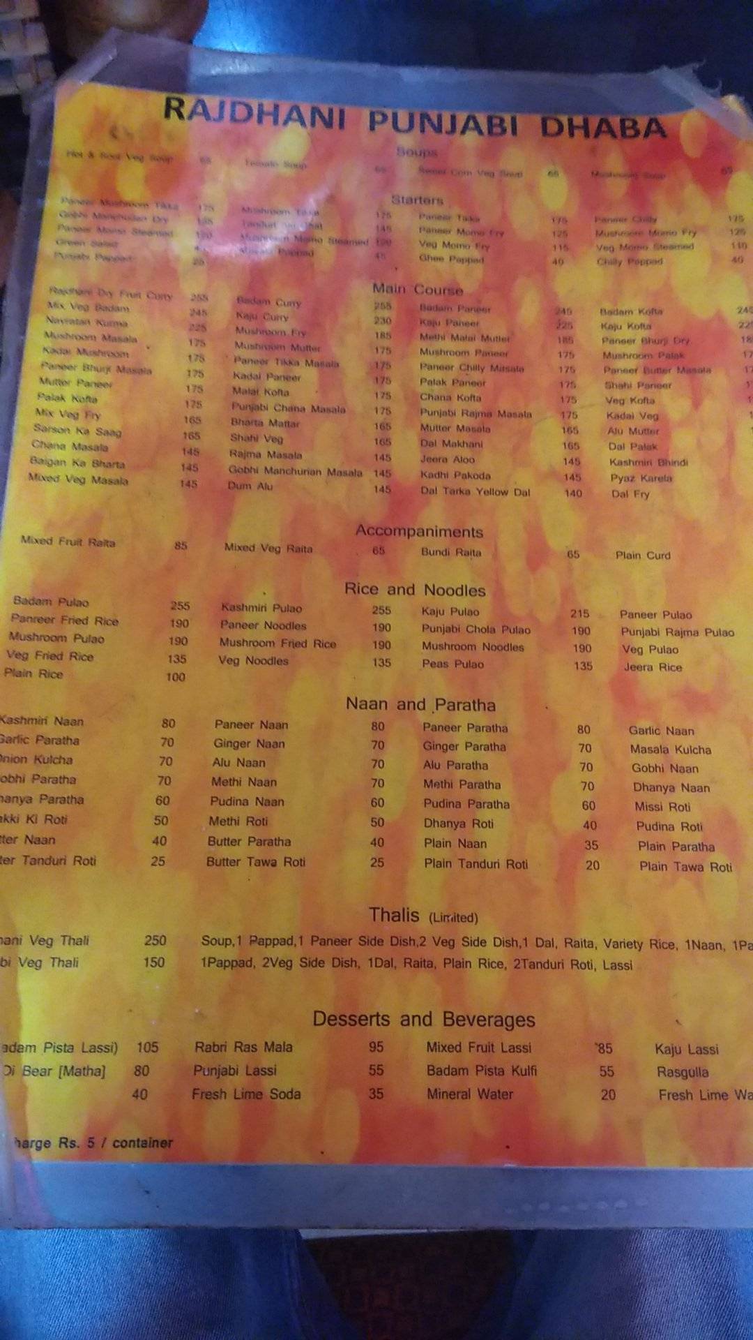 Menu at Rajdhani Punjabi Dhaba Veg Restaurant, Chennai, New