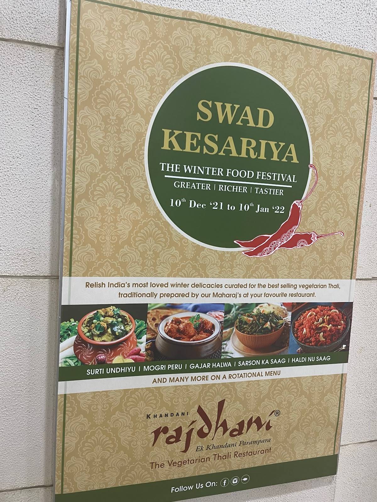 Menu at Rajdhani Thali Restaurant, Hyderabad, Level 3