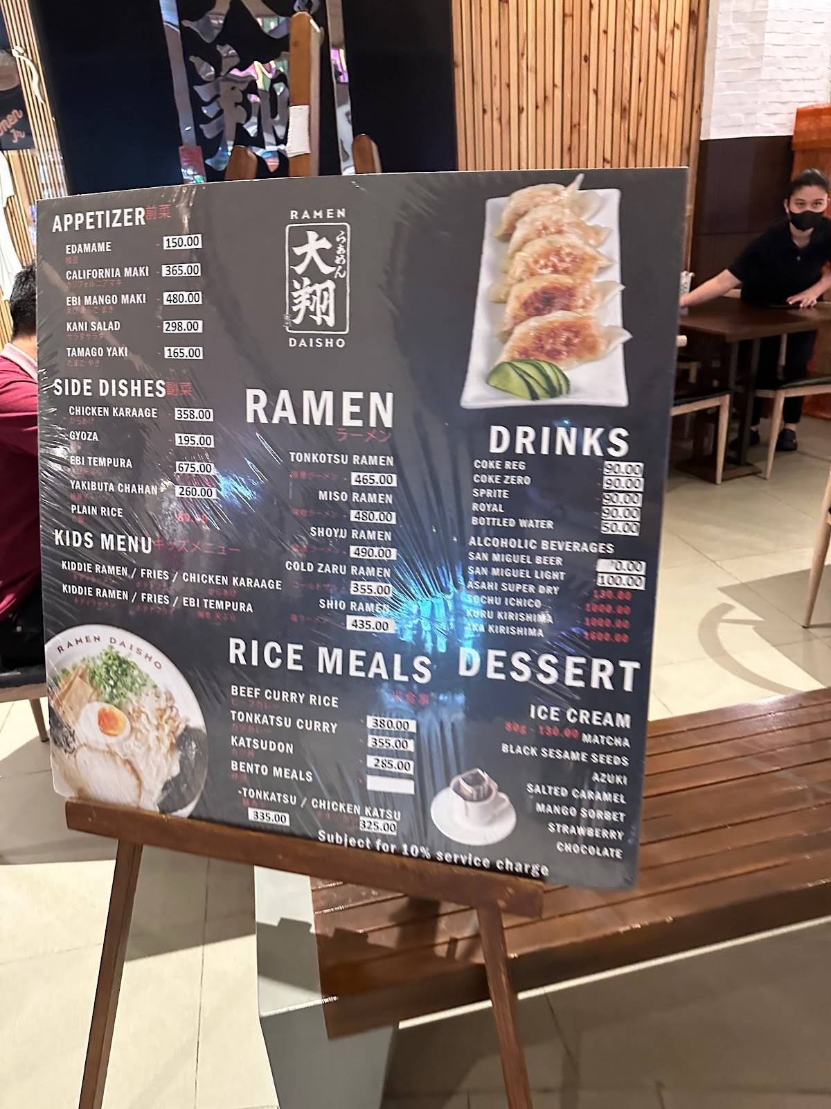 Menu at Ramen Daisho Makati restaurant, Makati