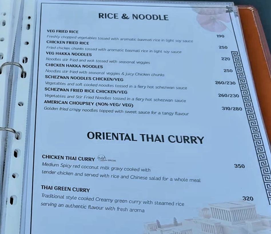 Menu at Babylon Rooftop Restaurant, Ranchi