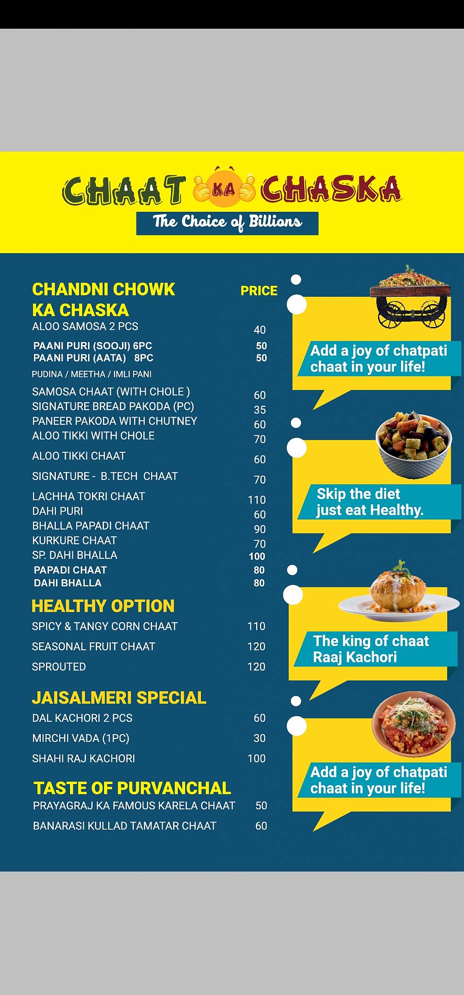 Menu at Chaat ka Chaska, Ranchi