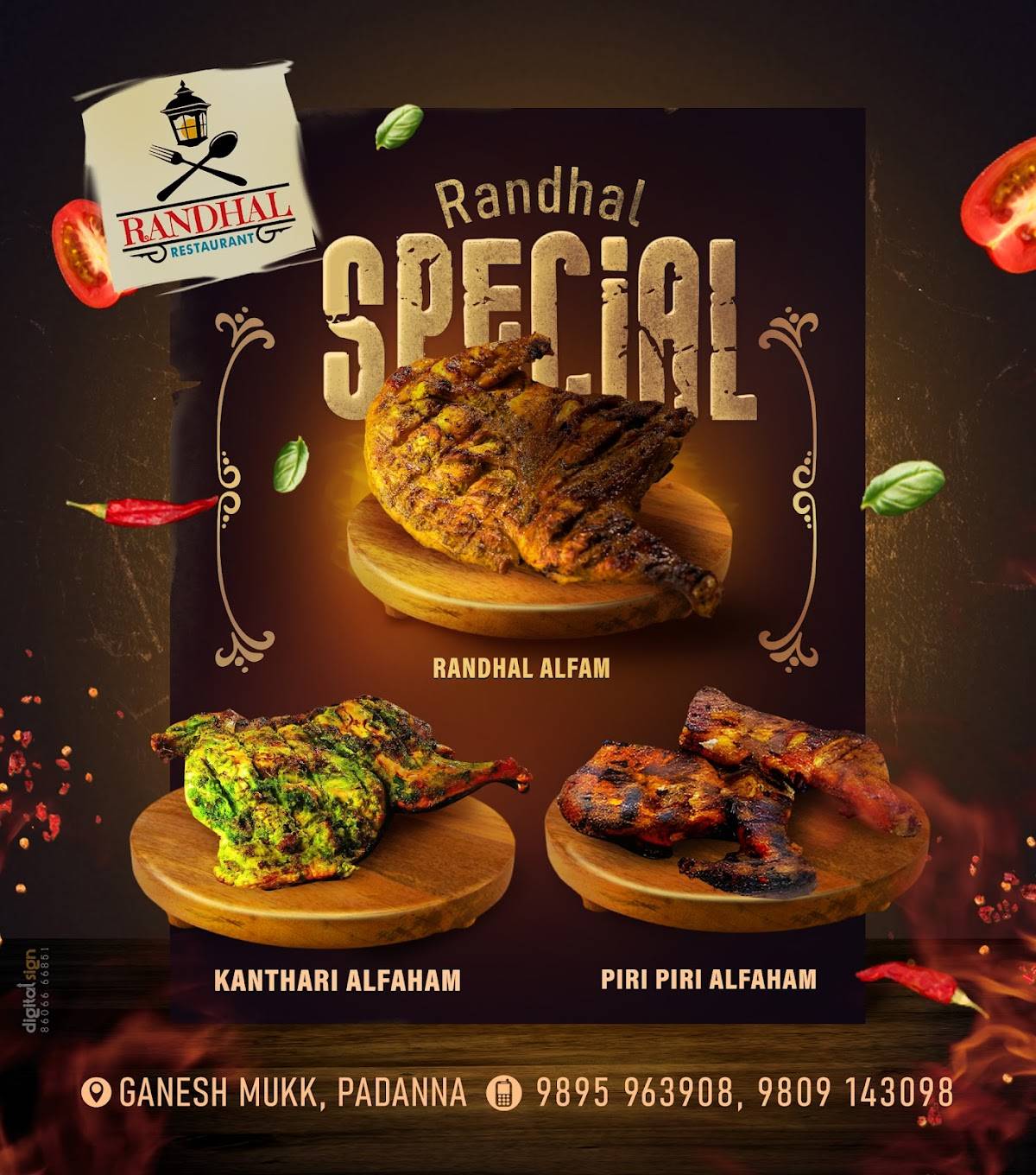 Menu at Randhal Restaurant padne, Padne
