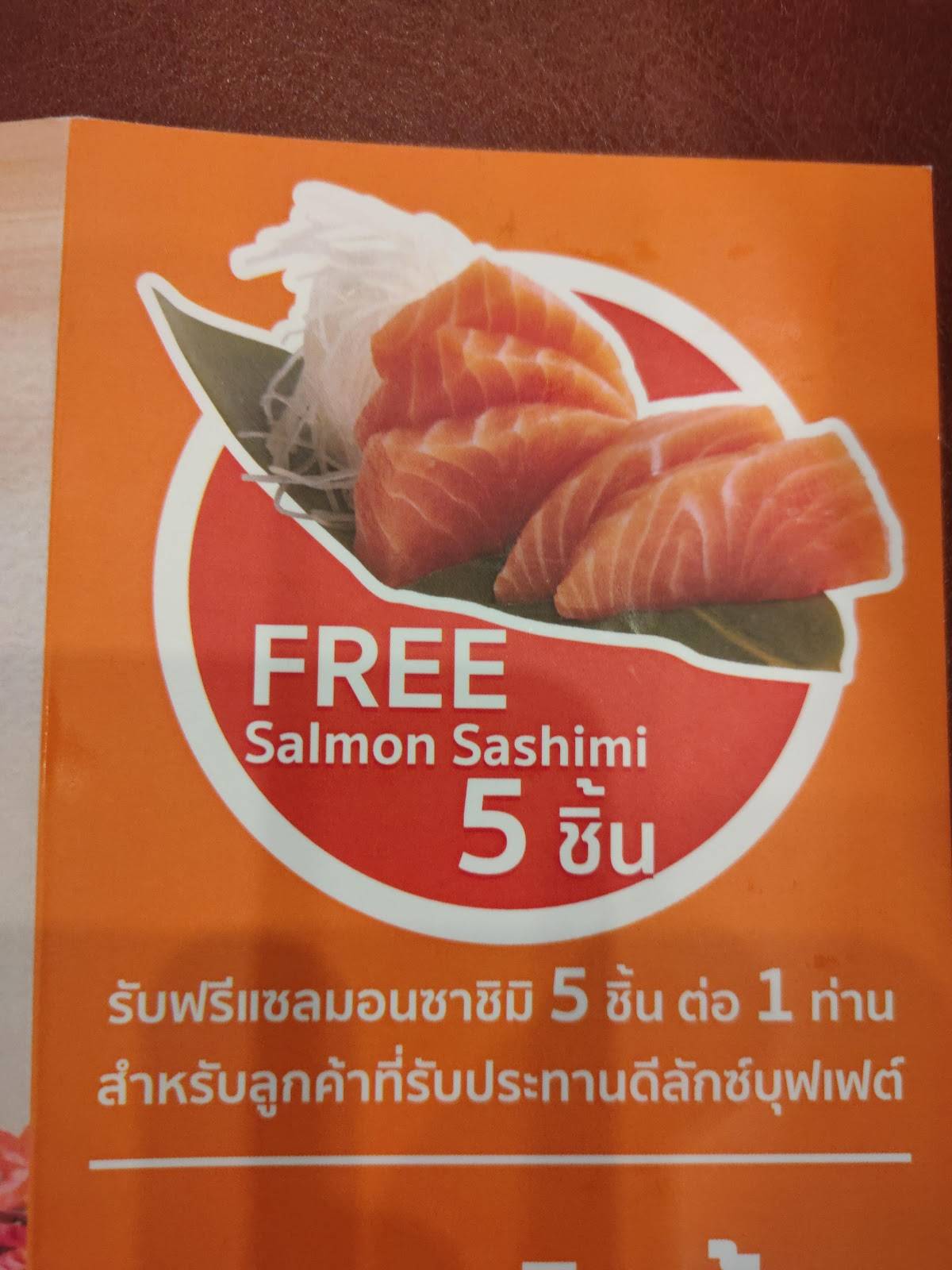 Carta del restaurante AKIYOSHI (อะคิโยชิ) - Zpell at Future Park, Rangsit
