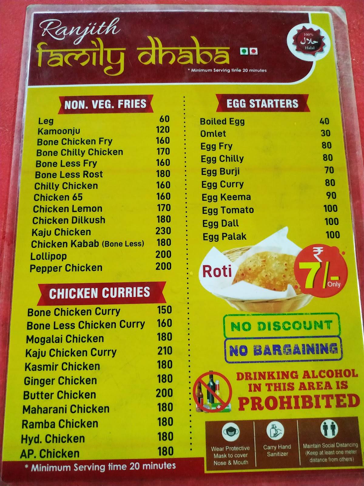 Menu at Ranjith Dhaba, India