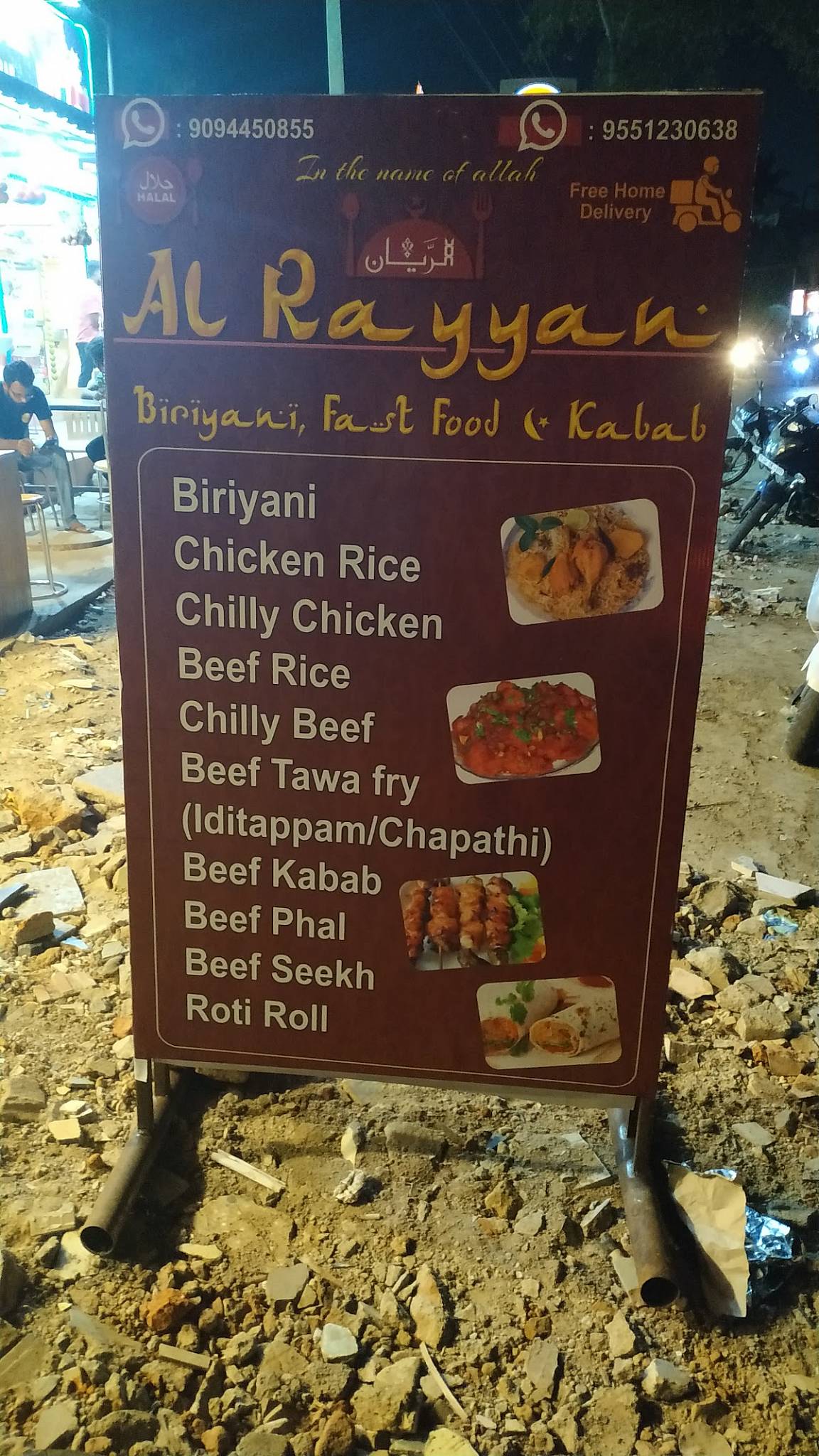 Menu at Rayyan food court, Chennai