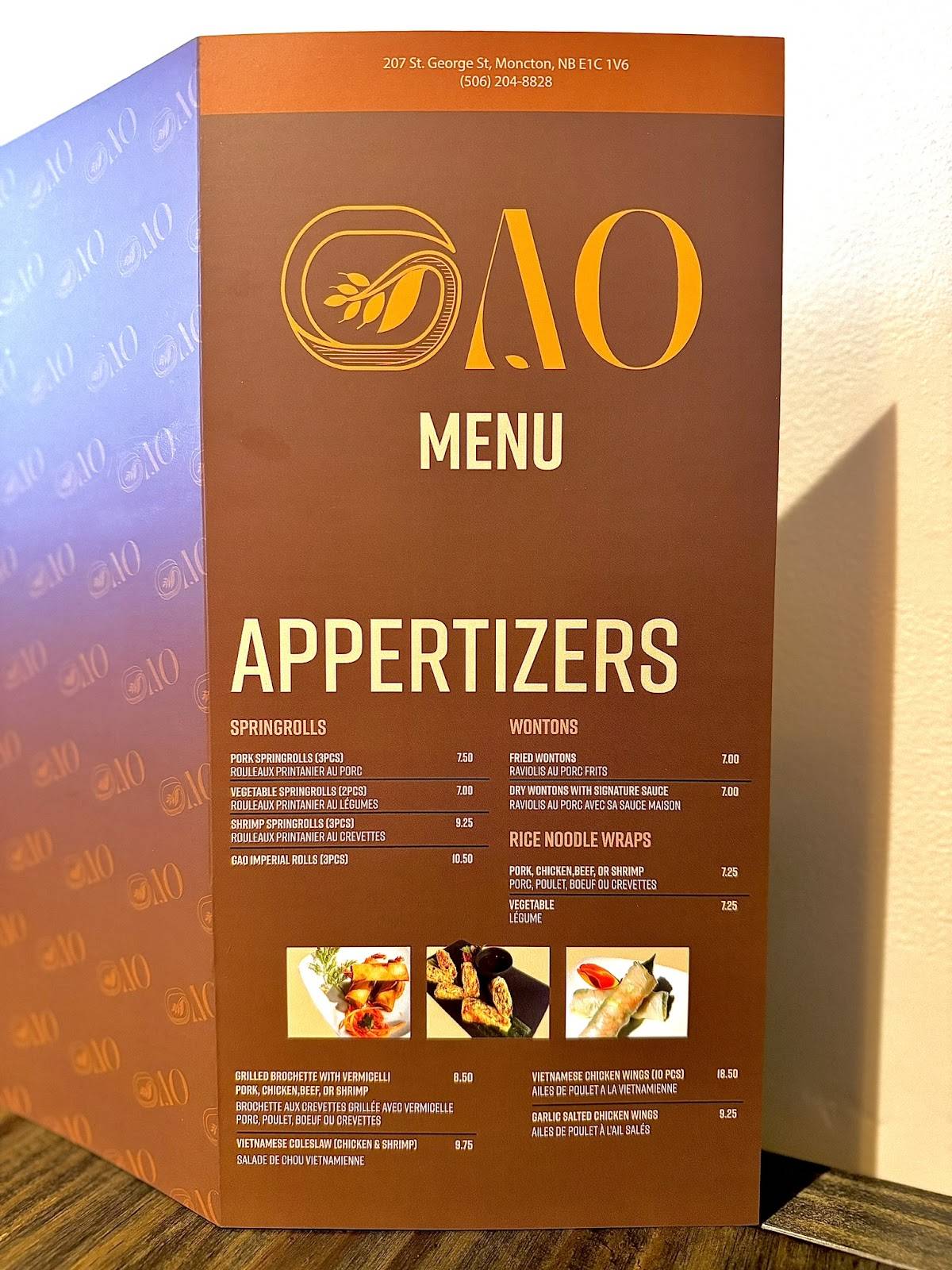 Menu at Red Satay Grill restaurant, Moncton