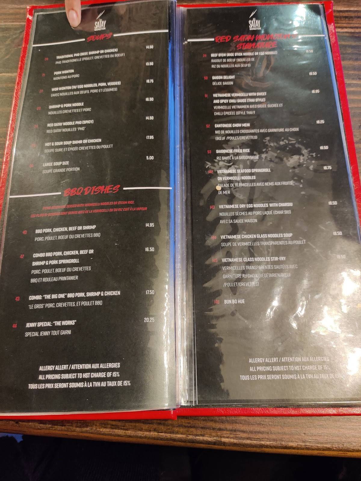 Menu at Red Satay Grill restaurant, Moncton