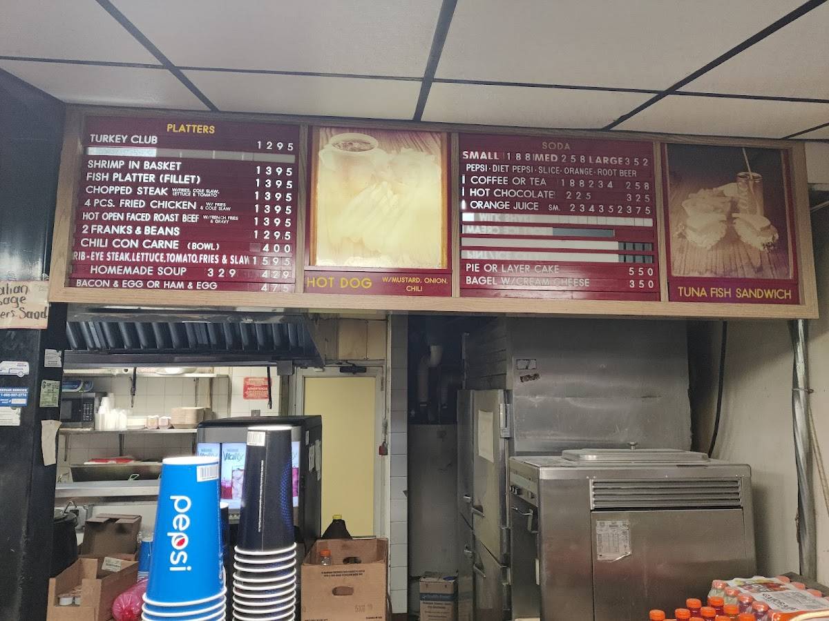 Menu at Red Tower II fast food, North Plainfield, 864 US-22