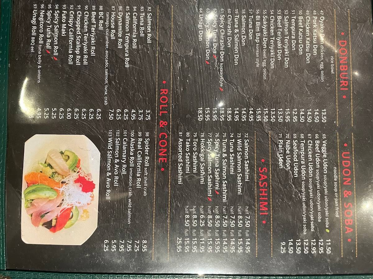 Menu at Red Tuna Japanese Restaurant, Vancouver, W 41st Ave