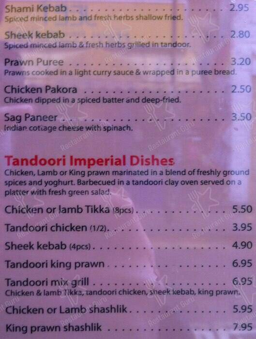 Menu at Reema Balti House restaurant, London
