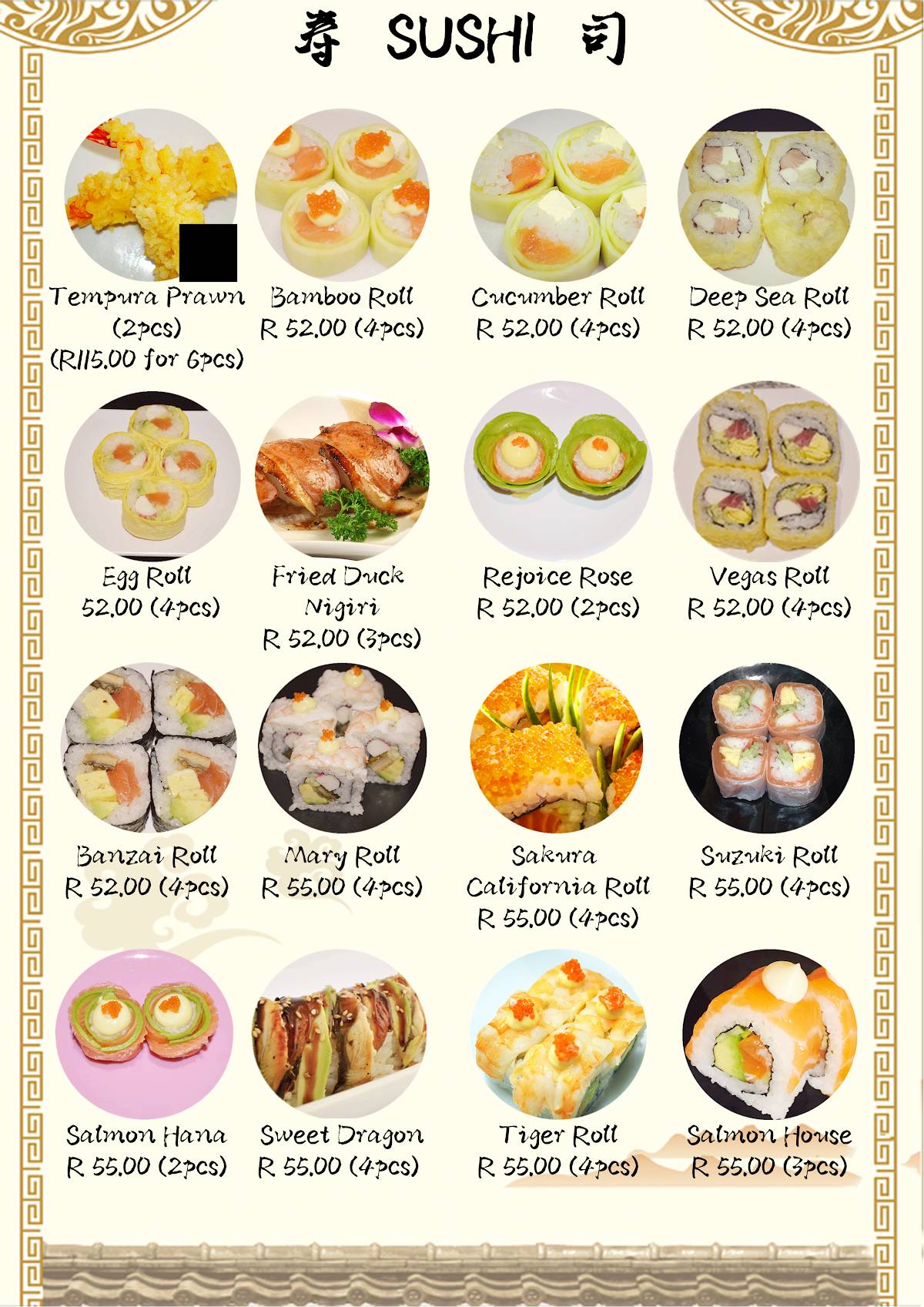 Menu at Rejoice sushi bar, Sandton