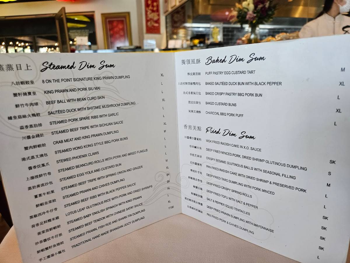 Menu at 8 On The Point Chinese Restaurant, East Perth