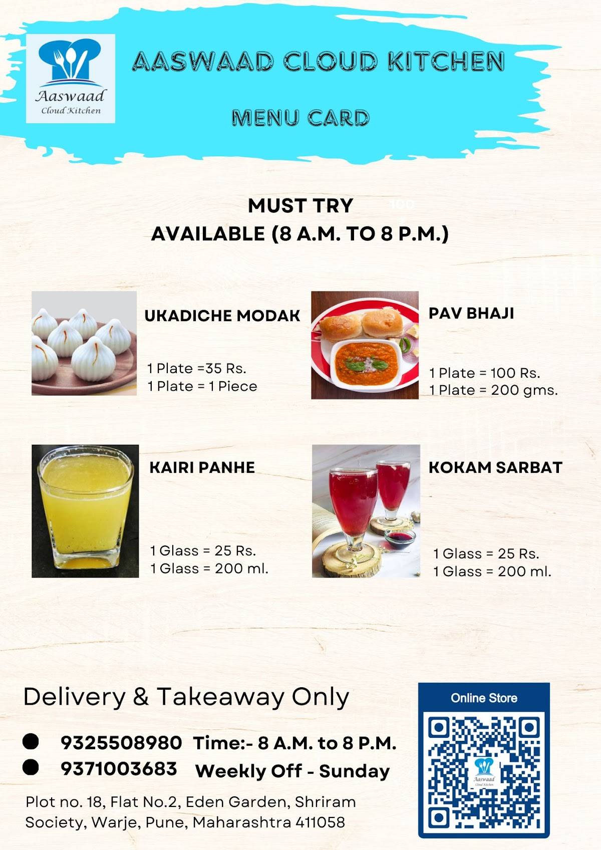Menu at Aaswaad Cloud Kitchen, Pune