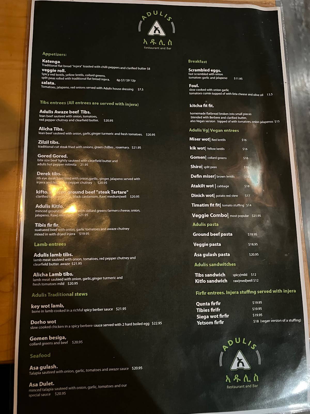 Menu at Adulis Eritrean and Ethiopian Restaurant, Seattle