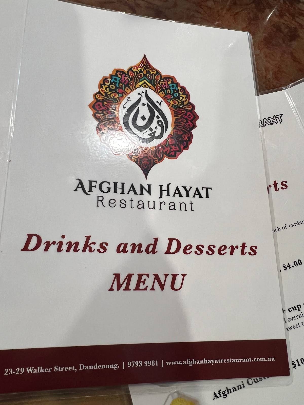 Menu at Afghan Hayat Restaurant, Dandenong, 23/29 Walker St