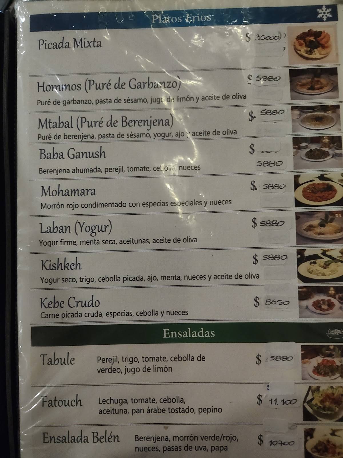 Carta del restaurante Al Zein Lacroze, Buenos Aires, Federico Lacroze 1660